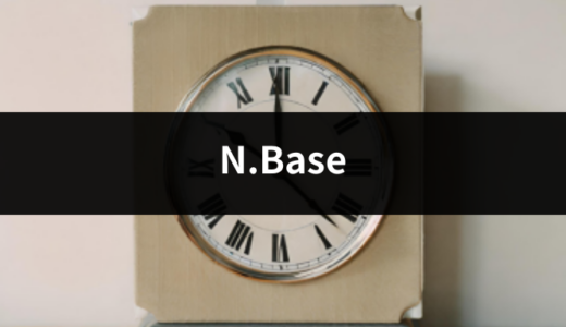 WTM | 海事Techラボ